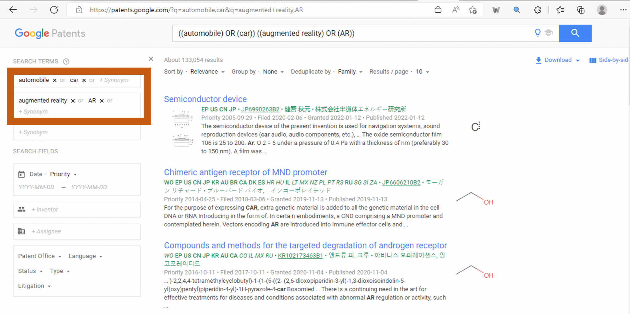 A Definitive Guide for Google Patent Search | TT Consultants